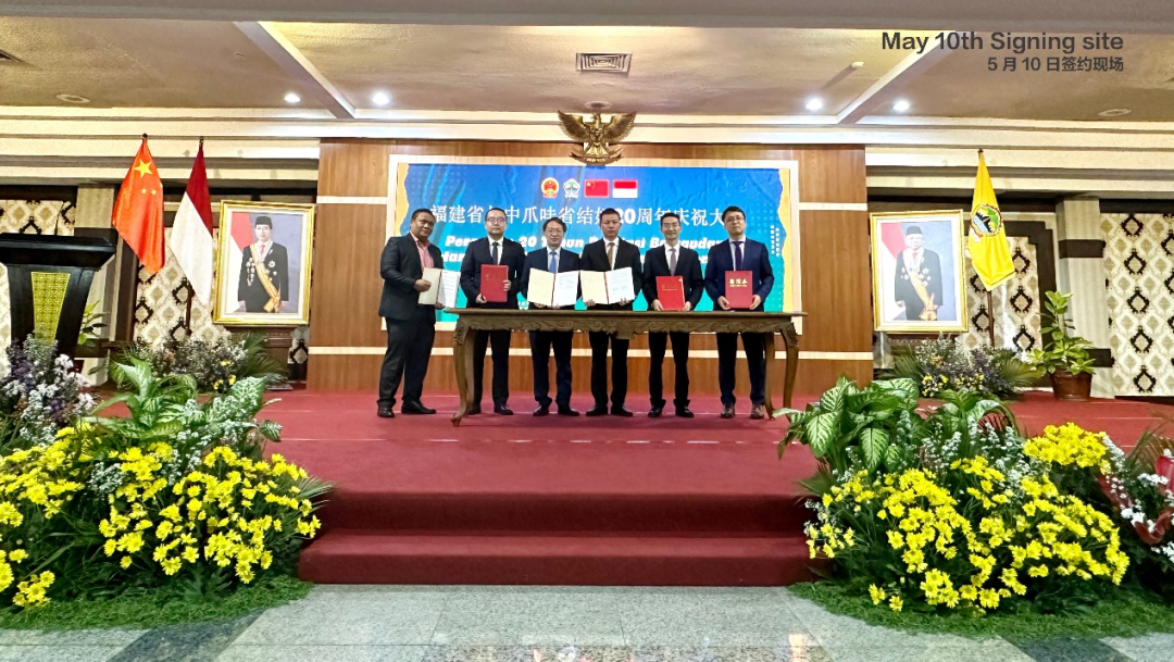 Twin Countries, Twin Parks: Collaborative Development - Introduction to ...