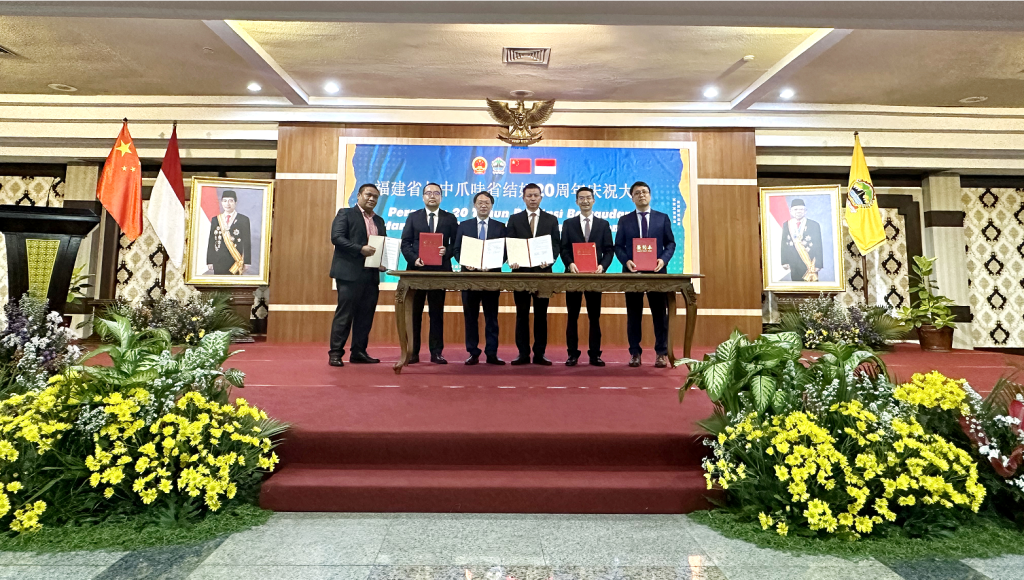 Time Flies, We Keep Striving Forward —— Celebrating the Second ...